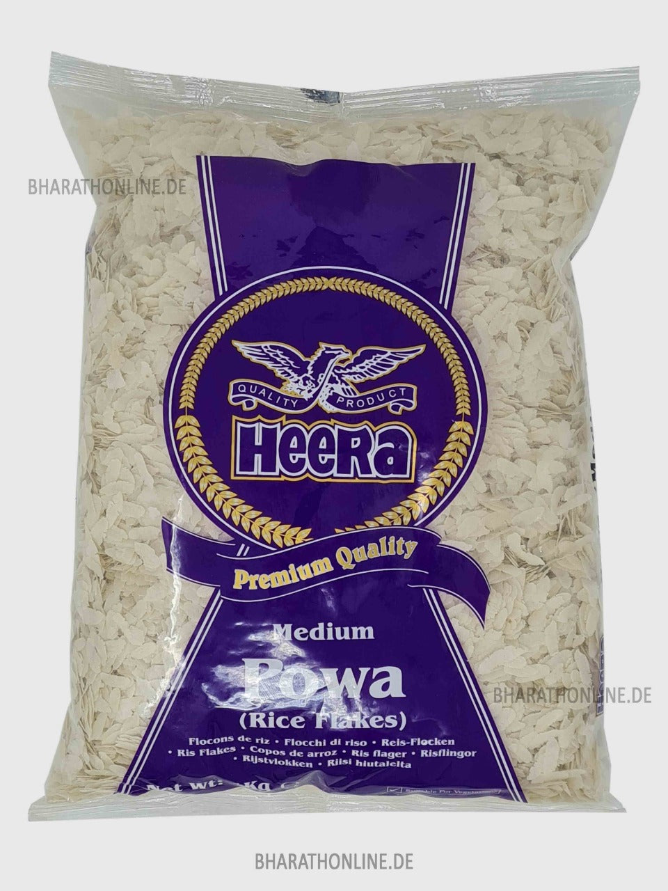 TRS/Heera/Adisha rice flake (Poha) medium 1kg – Bharat Online